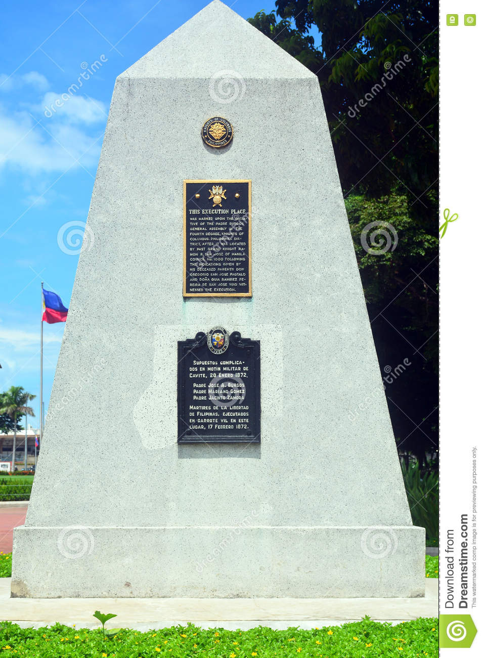 Monument Sign - Tagum City