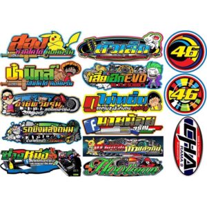Thai Sticker Design - Tagum City