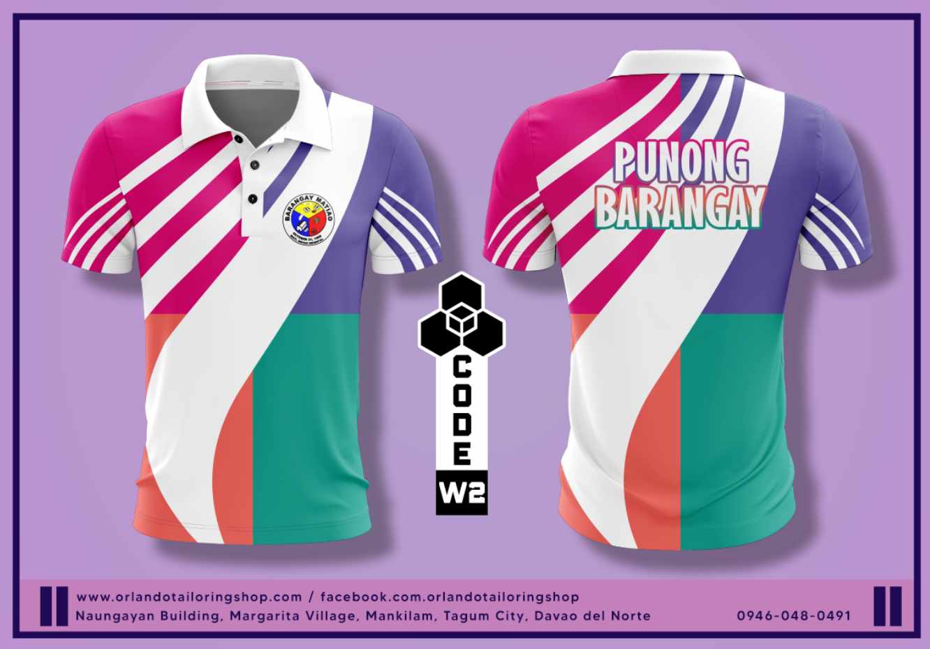 Barangay Officials Uniform Design