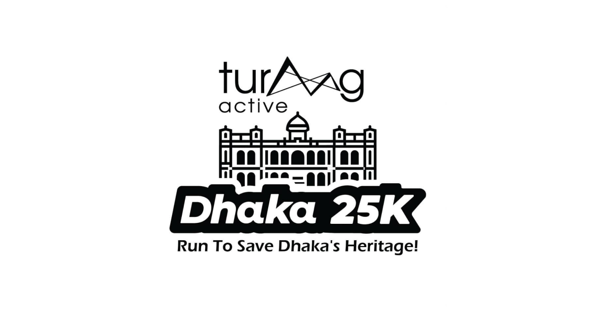 Turaag Active Dhaka 25K Returns June 19: Premier Road Race